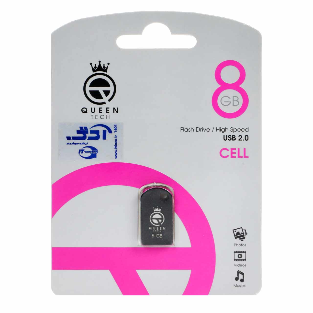 Queen CELL USB2.0 Flash Memory - 8GB مشکی (گارانتی مادام العمر شرکت آی ...