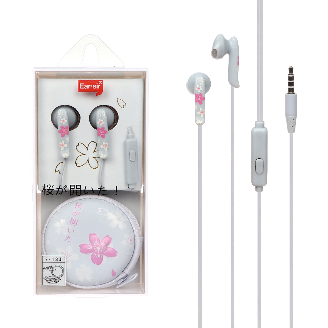 هندزفری باسیم Ear Sir مدل E-183 - طرح 38 (به همراه کیف) - فروشگاه - پنل ...