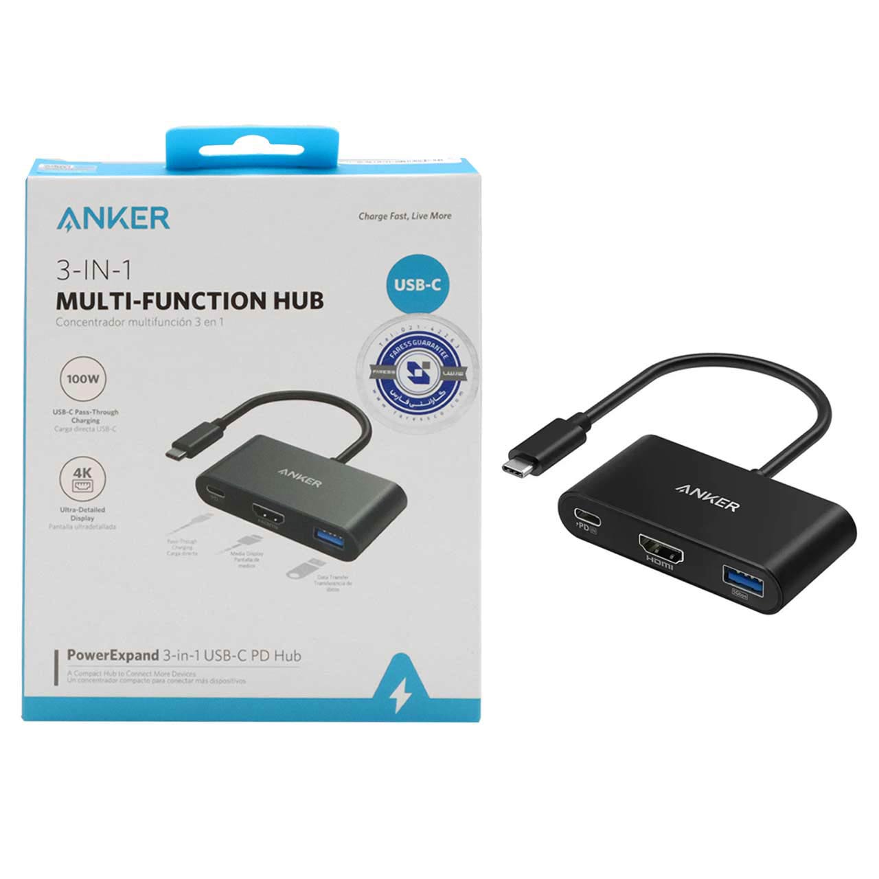 هاب 3 پورت ANKER USB-C مدل A8339 - خاکستری (گارانتی شرکتی) - فروشگاه - پنل فروشگاهی eways