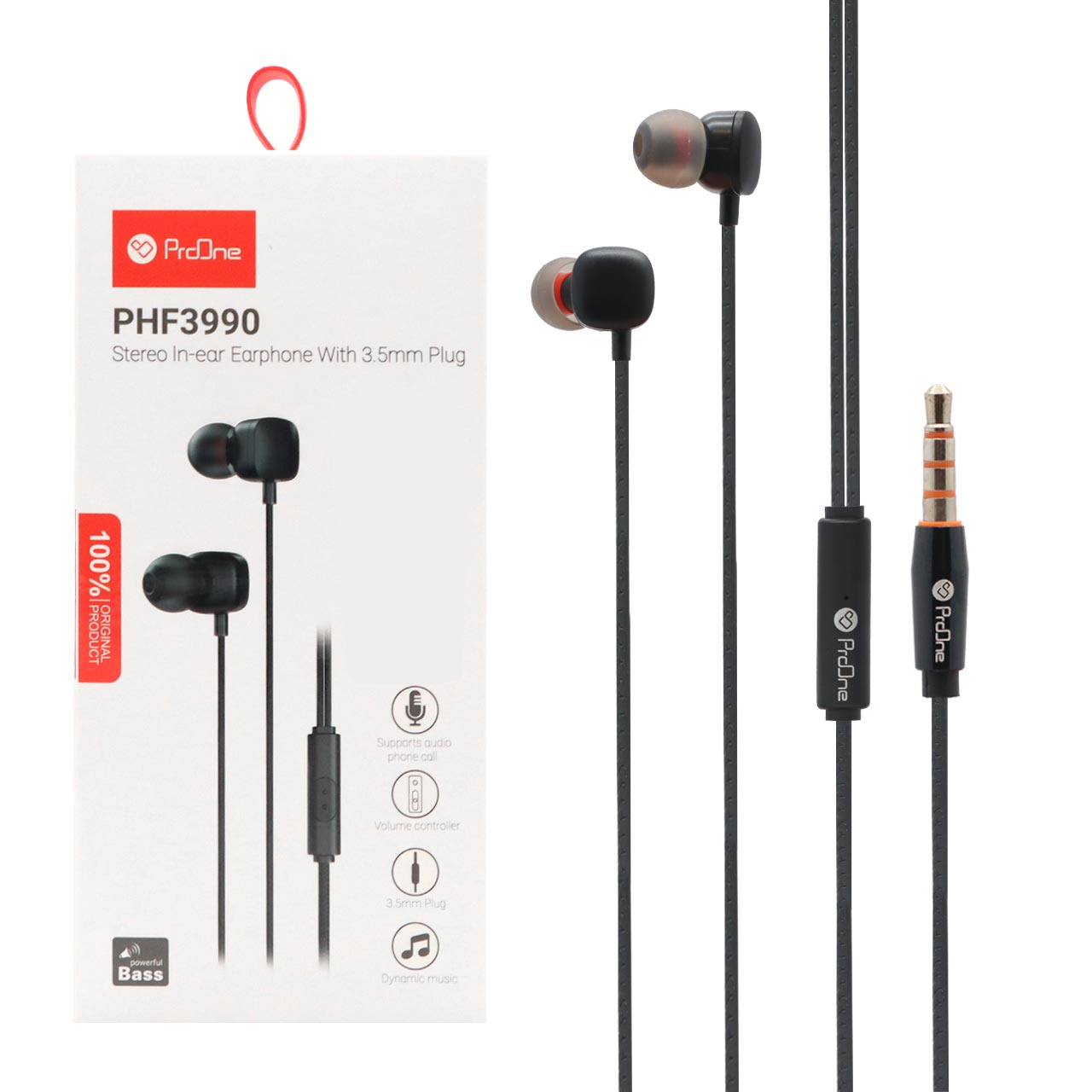 باسیم - فروشگاه - پنل فروشگاهی eways