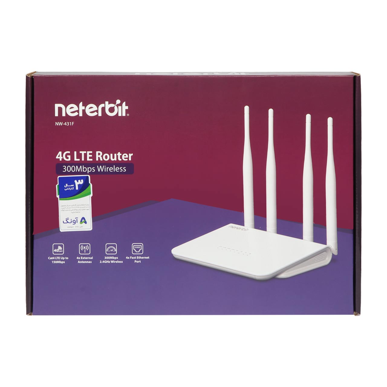 Neterbit NW-431F 300Mbps Wireless 4G LTE Modem Router سفید - مودم - فروشگاه - پنل فروشگاهی eways