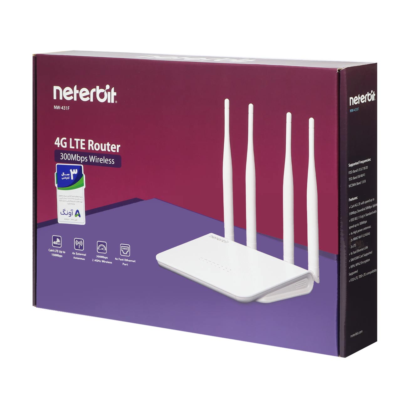 Neterbit NW-431F 300Mbps Wireless 4G LTE Modem Router سفید - مودم - فروشگاه - پنل فروشگاهی eways