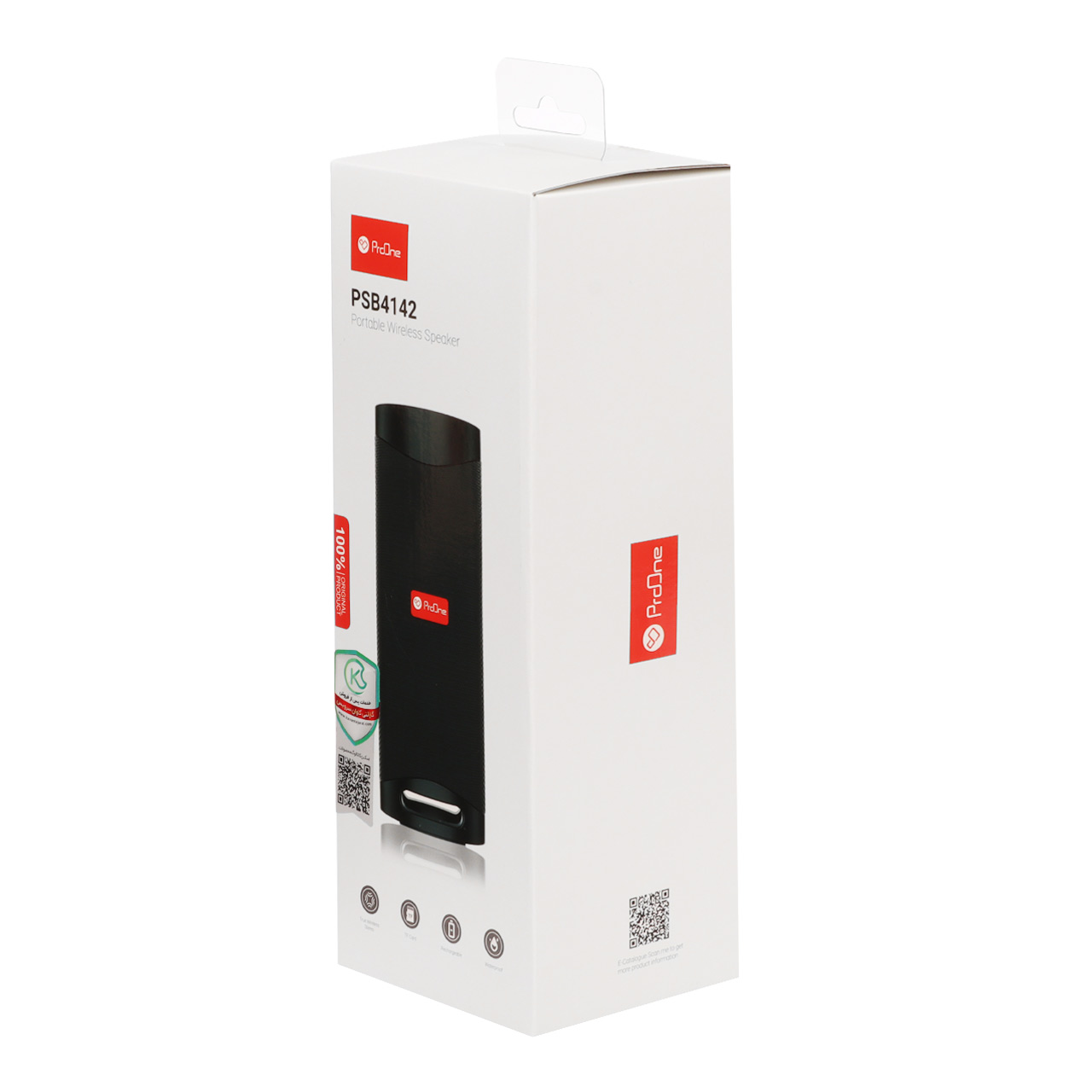 اسپیکر پرتابل ProOne مدل PSB4142 - سبز - فروشگاه - پنل فروشگاهی eways