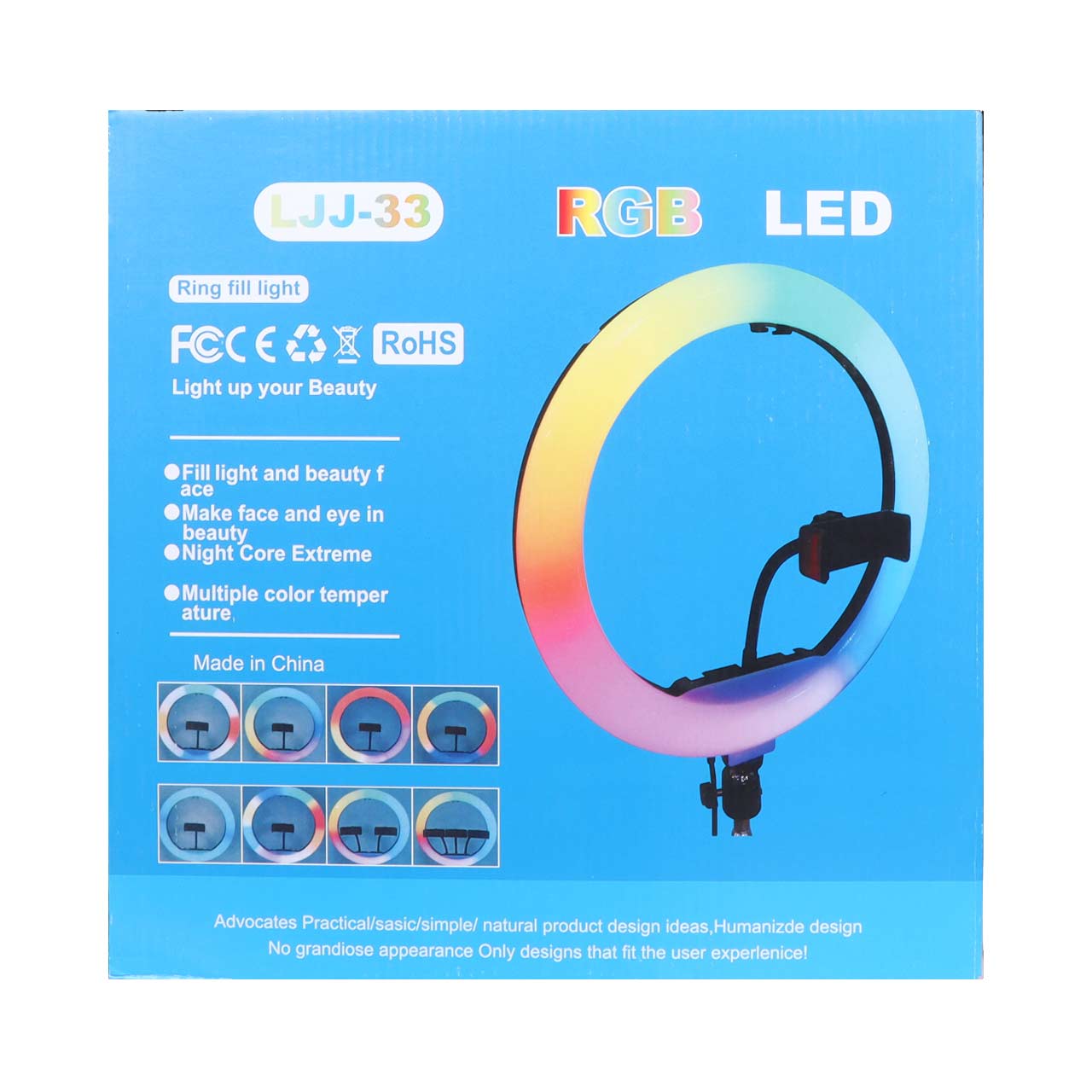 رینگ لایت مدل LJJ-33 (پک ضعیف) - فروشگاه - پنل فروشگاهی eways