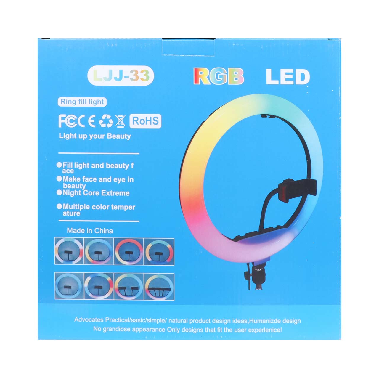 رینگ لایت مدل LJJ-33 (پک ضعیف) - فروشگاه - پنل فروشگاهی eways