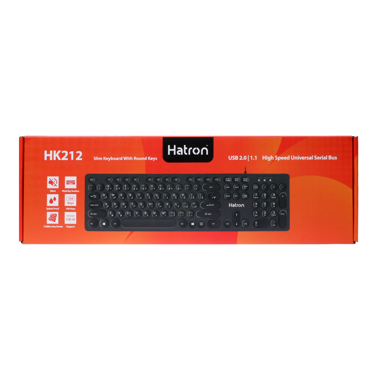 کیبورد باسیم Hatron مدل HK212 - مشکی - فروشگاه - پنل فروشگاهی eways