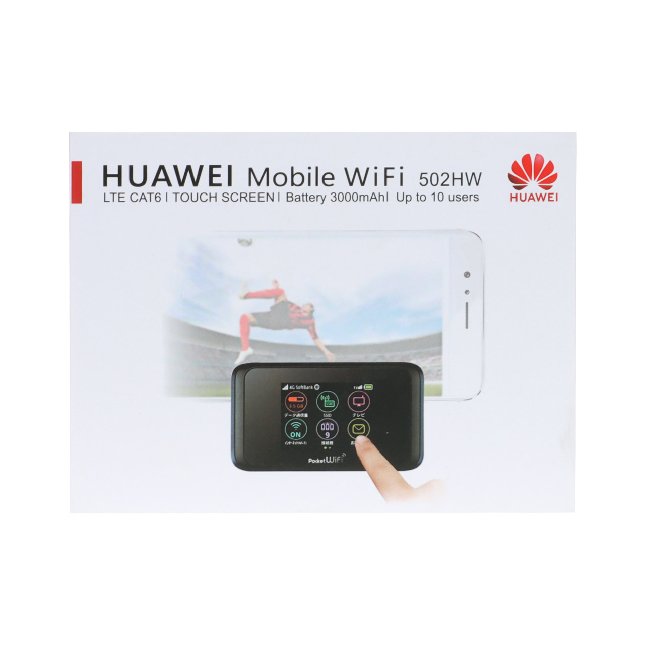 مودم همراه Huawei مدل 502HW 4.5G Unlocked Cat6 - مشکی (تعمیری) - فروشگاه - پنل فروشگاهی eways