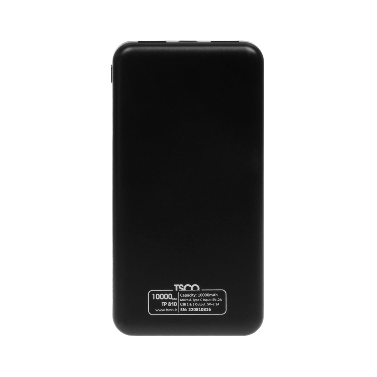 پاوربانک TSCO 10W 10000mAh مدل TP 810 - مشکی - فروشگاه - پنل فروشگاهی eways