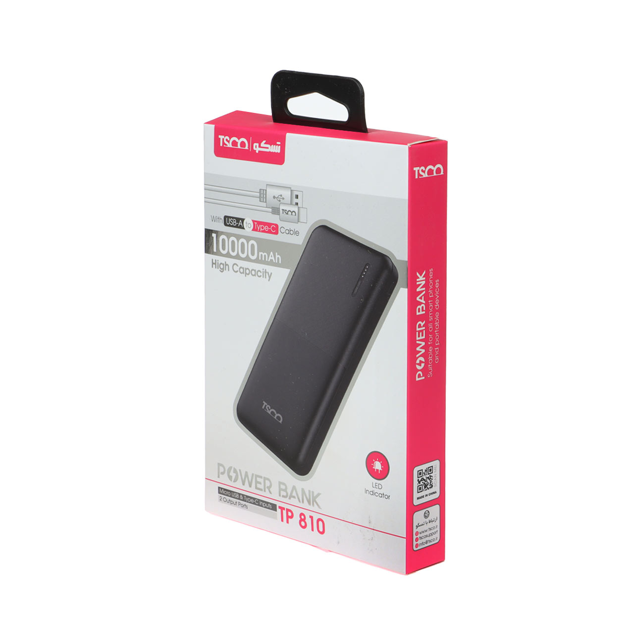 پاوربانک TSCO 10W 10000mAh مدل TP 810 - مشکی - فروشگاه - پنل فروشگاهی eways