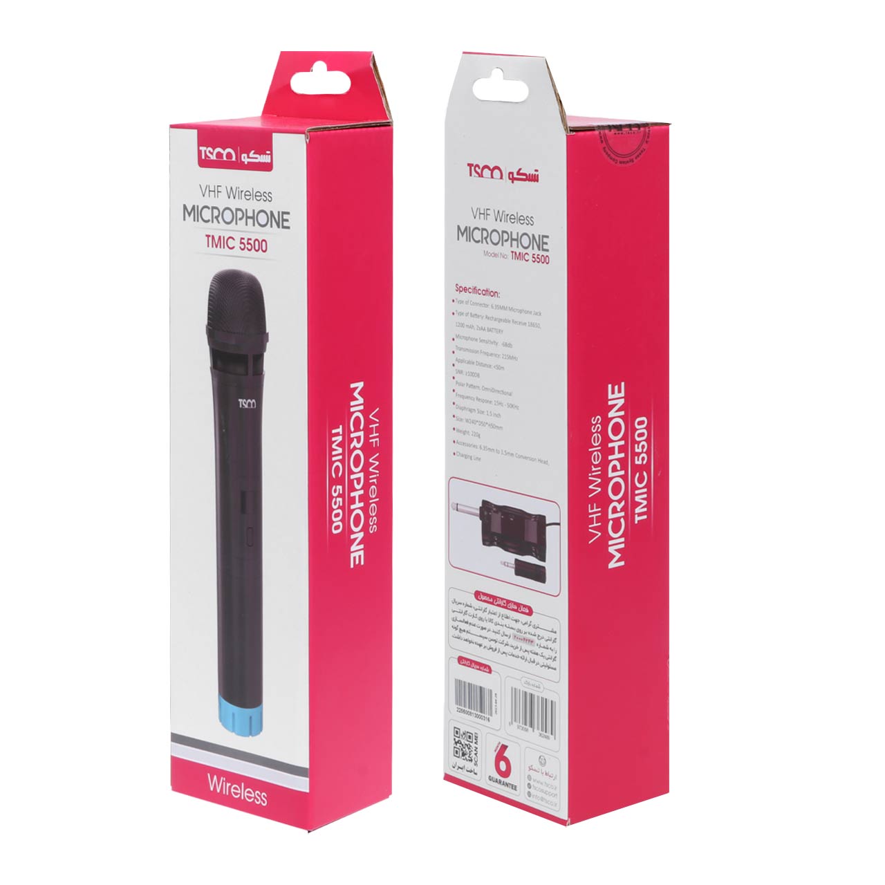 میکروفن بی سیم TSCO مدل TMIC 5500 - فروشگاه - پنل فروشگاهی eways