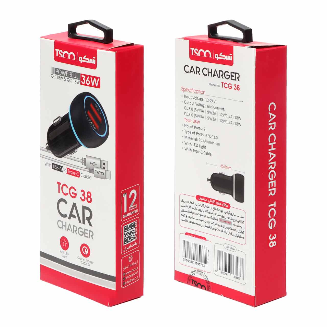 شارژر فندکی 36W فست دو پورت TSCO مدل TCG 38 به همراه کابل شارژ Type-C - مشکی - فروشگاه - پنل ...