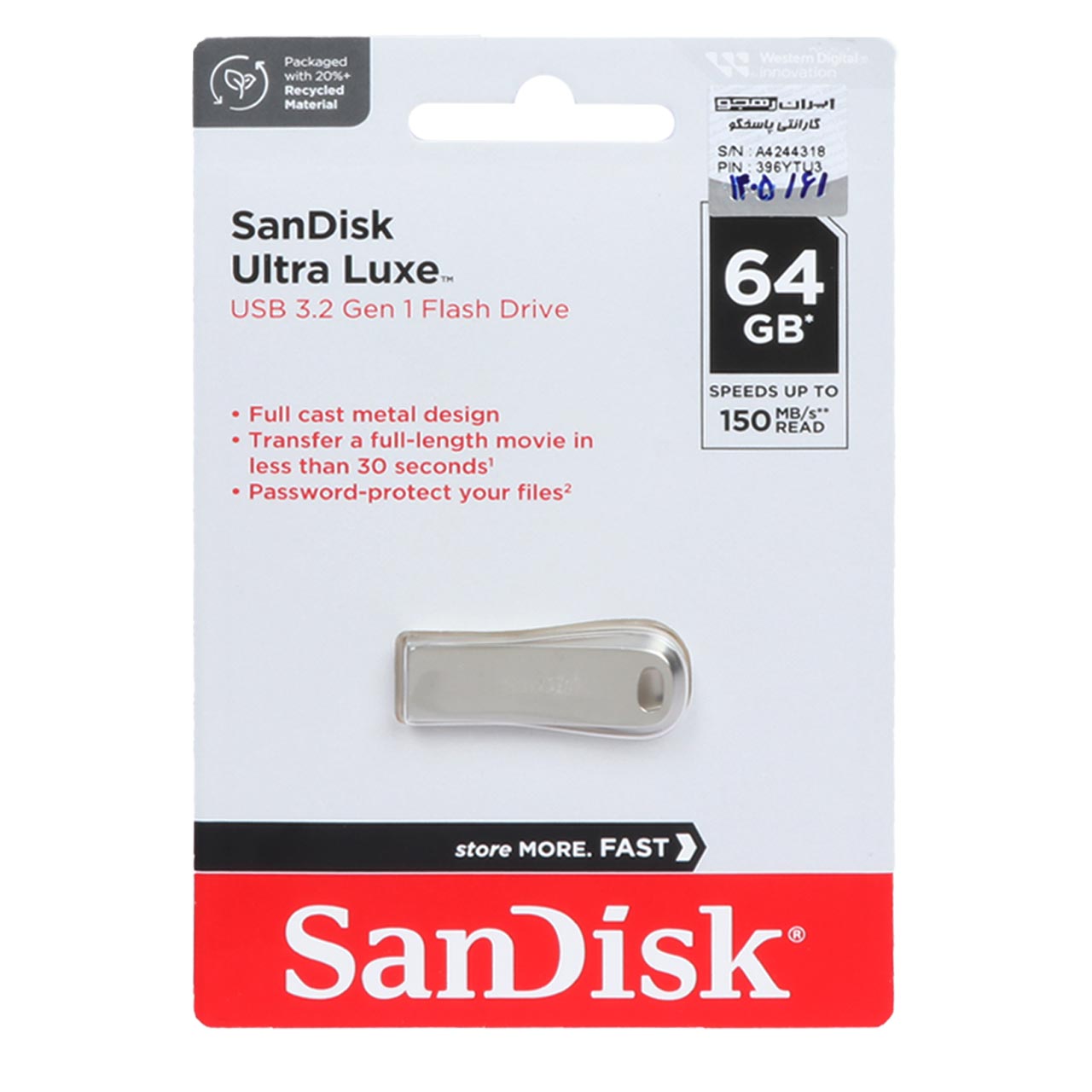 SanDisk Ultra Luxe USB3.2 Flash Memory - 64GB (گارانتی ایران رهجو ...
