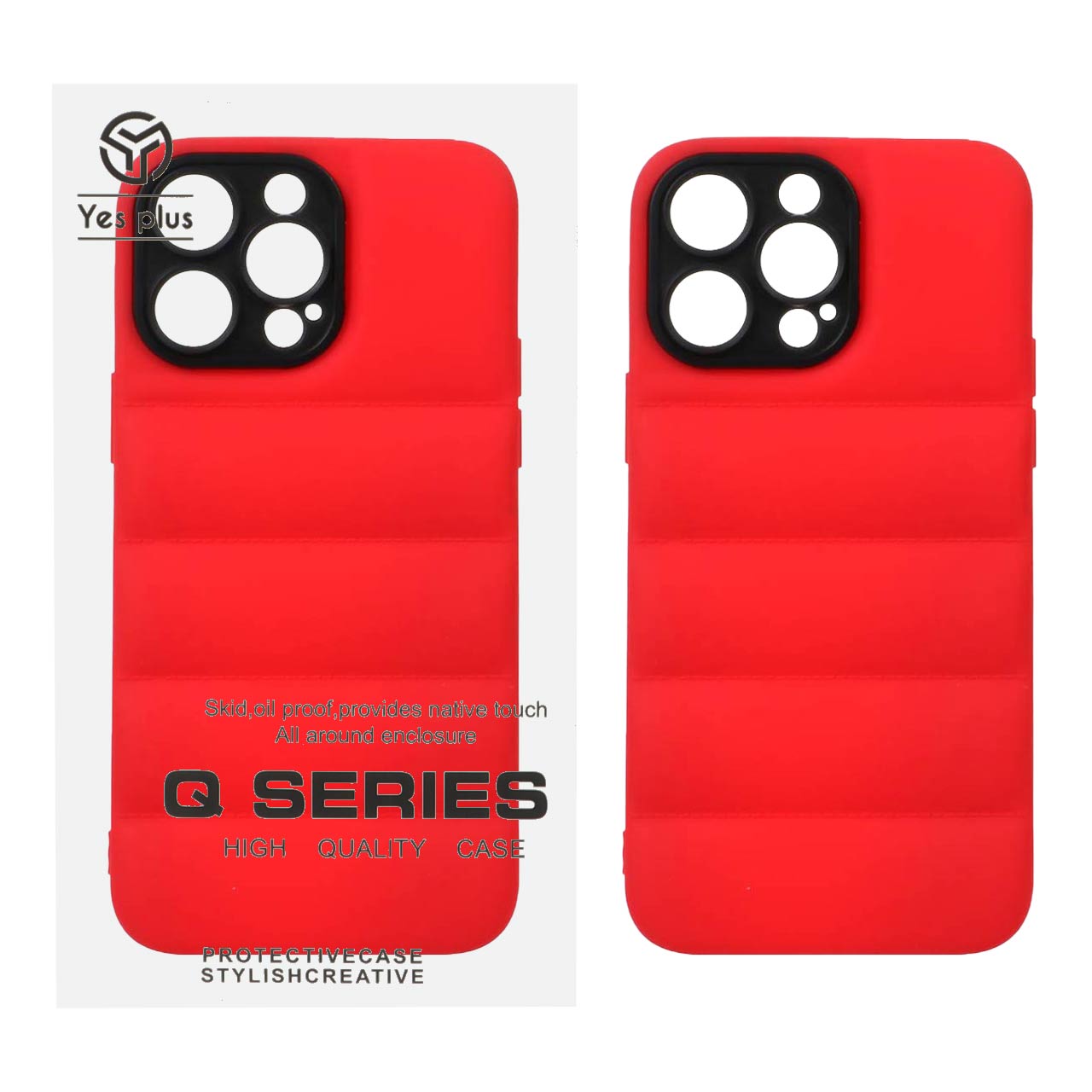 قاب Q series فانتوم Apple iPhone 12 Pro Max - قرمز - فروشگاه - پنل ...