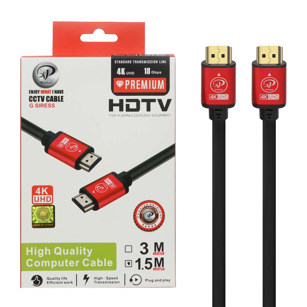 کابل 3 متری XP Product HDMI - قرمز - فروشگاه - پنل فروشگاهی eways