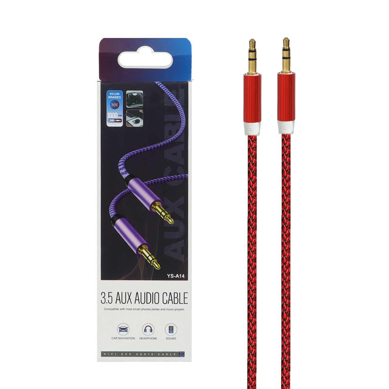 کابل صدا AUX مدل HAM - YS-A14 - فروشگاه - پنل فروشگاهی eways