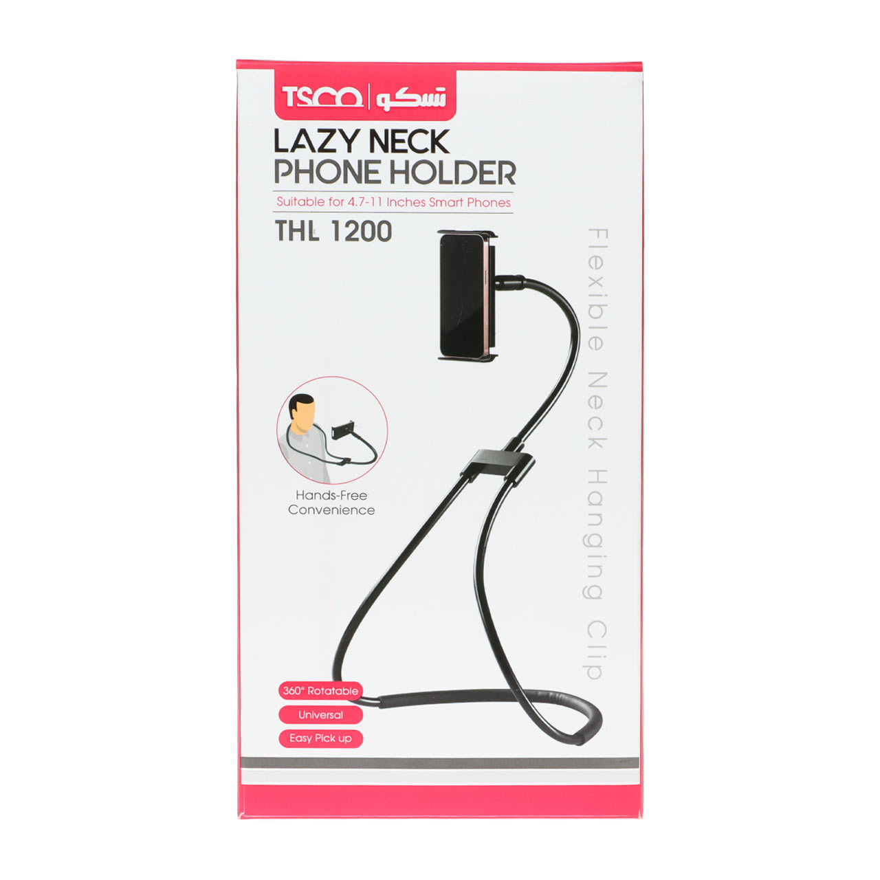 هولدر گردنی چندکاره موبایل و تبلت TSCO مدل THL 1200 - فروشگاه - پنل فروشگاهی eways
