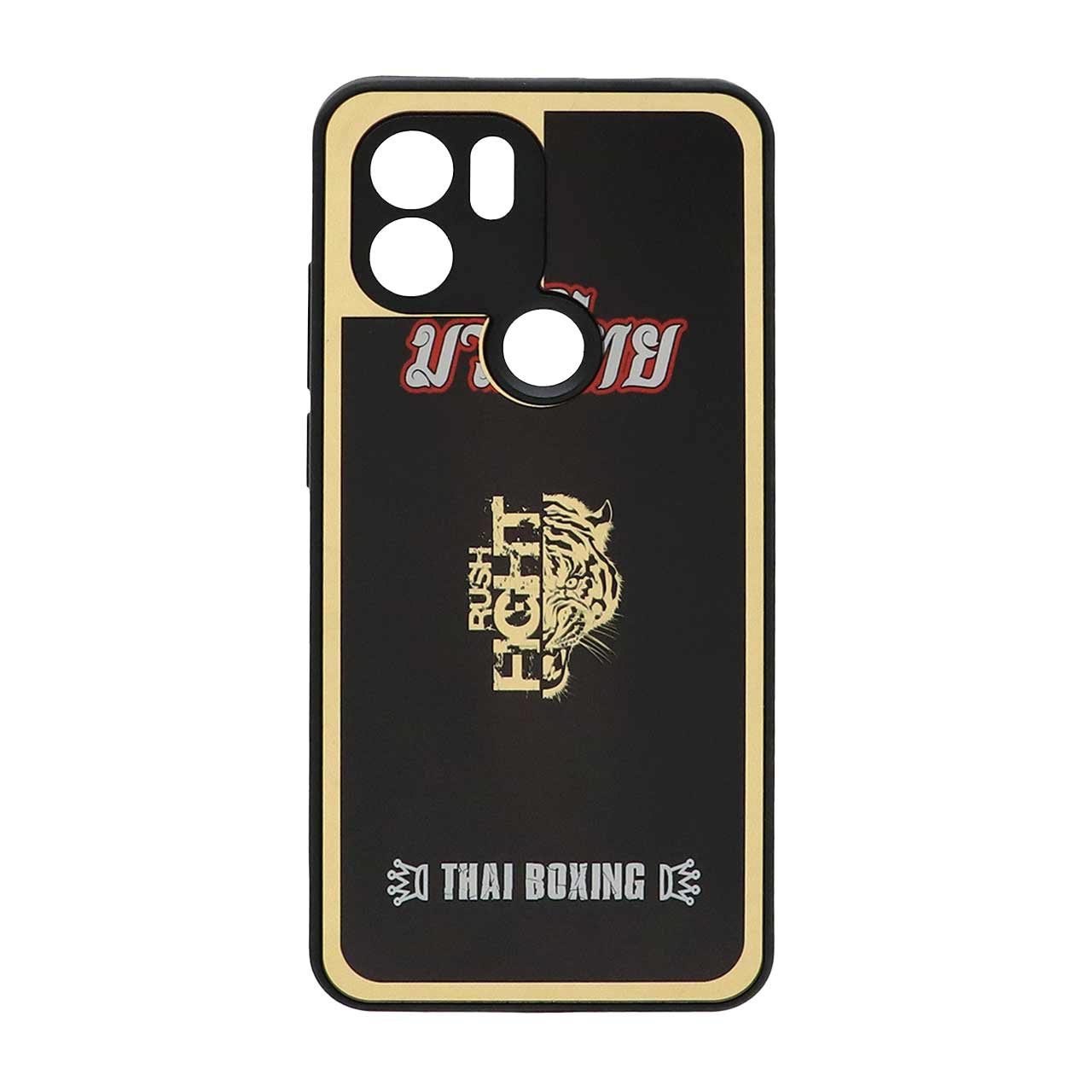Chrome Case Xiaomi Redmi A1 Plus Redmi A2 Plus 391 Chrome Case Xiaomi Redmi A1 Plus Redmi A2 Plus 391
