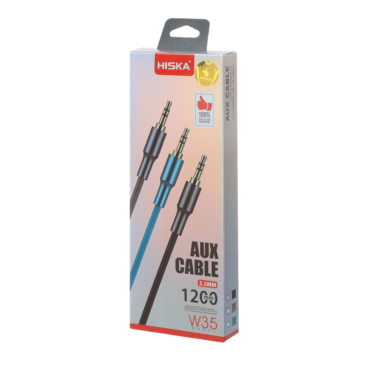 کابل صدا 1.2 متری HISKA AUX مدل W35 - مشکی - فروشگاه - پنل فروشگاهی eways