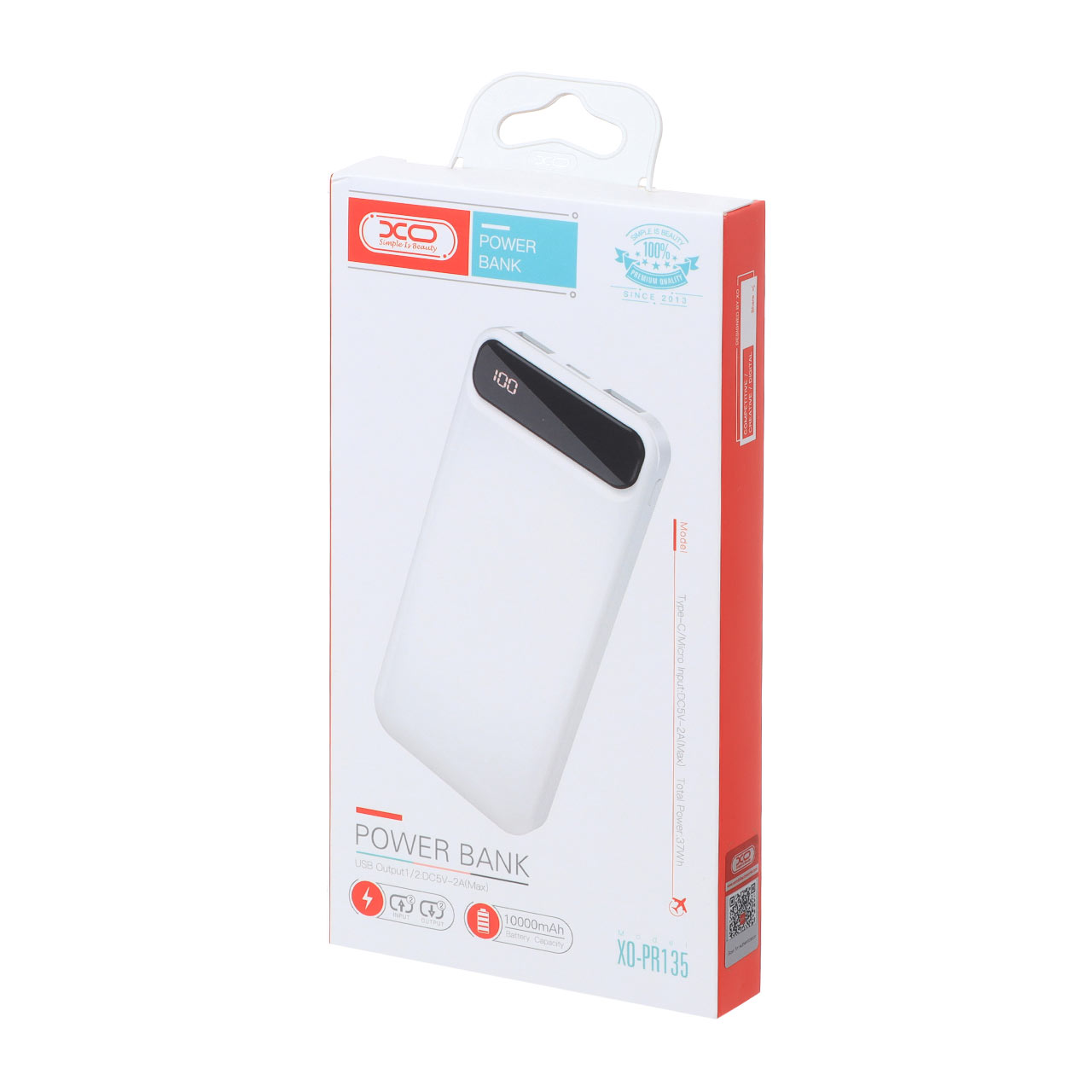 پاوربانک XO 10W 10000mAh مدل XO-PR135 - سفید - فروشگاه - پنل فروشگاهی eways