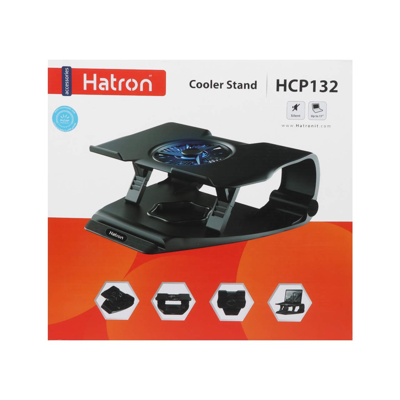 پایه خنک کننده لپ تاپ Hatron مدل HCP132 - فروشگاه - پنل فروشگاهی eways